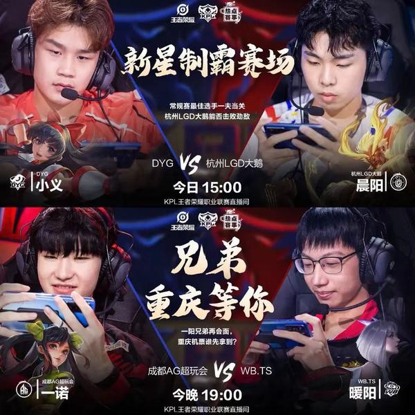 kpl清清个人资料-千图网