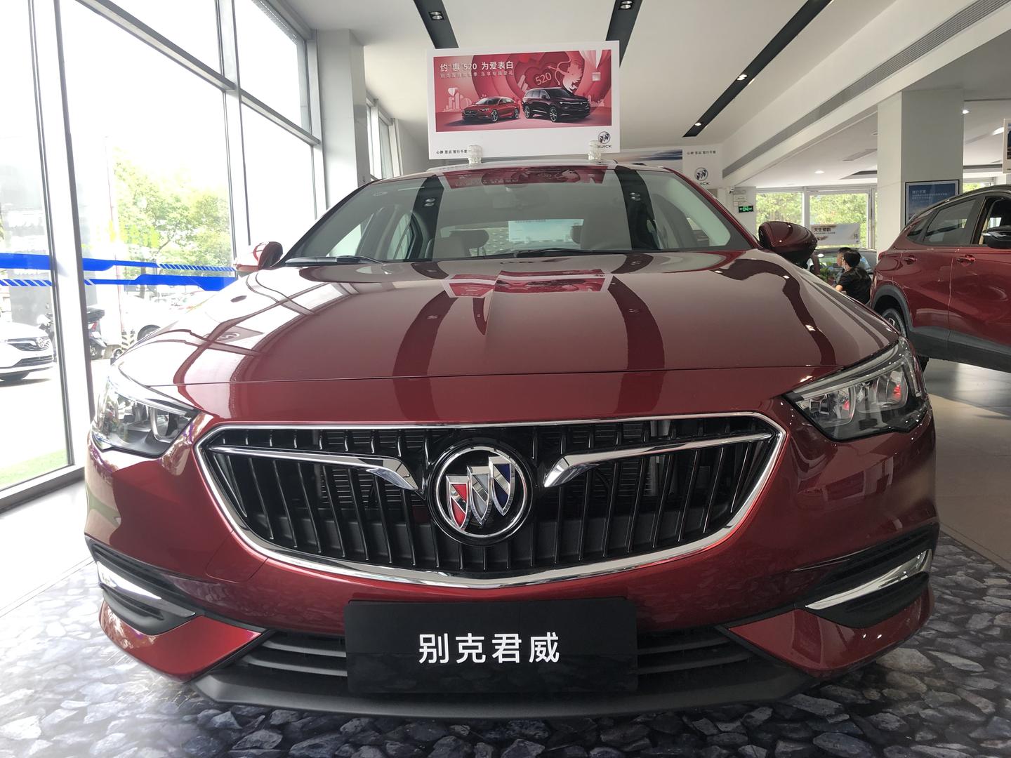 2020款别克君威552t,2021别克君威552t,别克君威2021款552t_大山谷图库