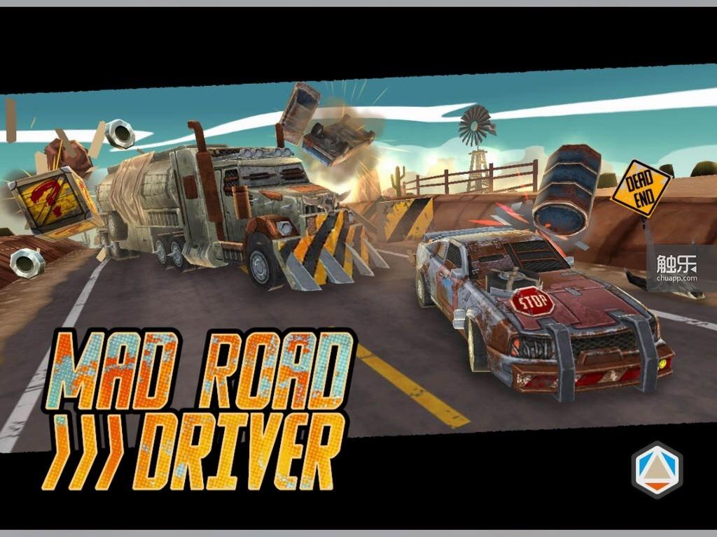 只管追杀，不言大义——十款蹭《MAD MAX》IP的彪游戏 - 知乎