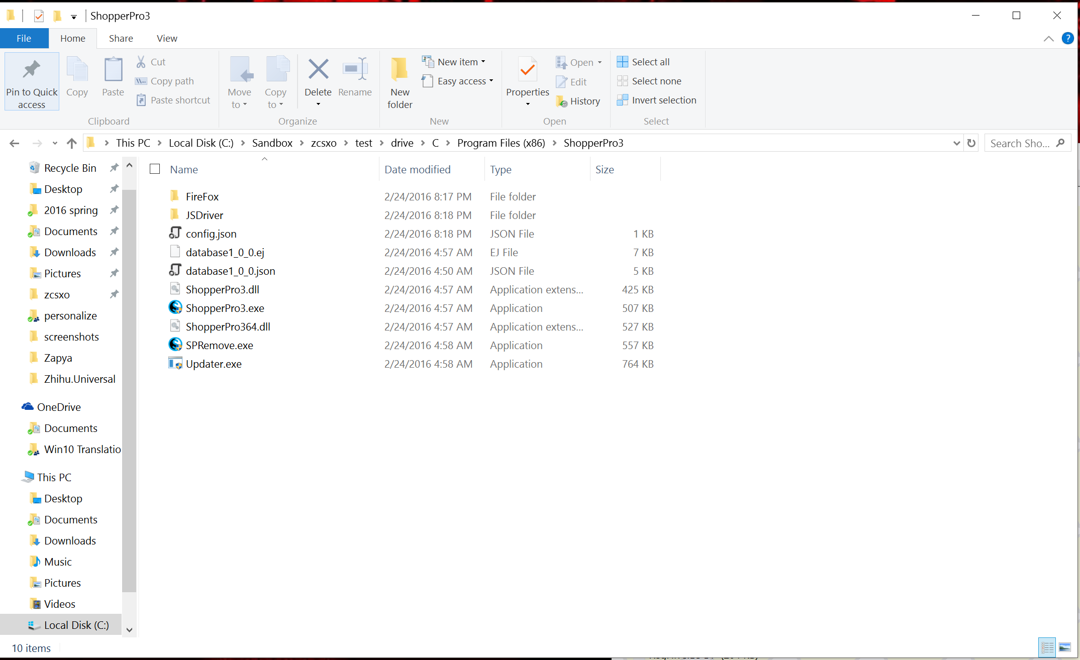 请谨慎安装 unlocker！ - 知乎