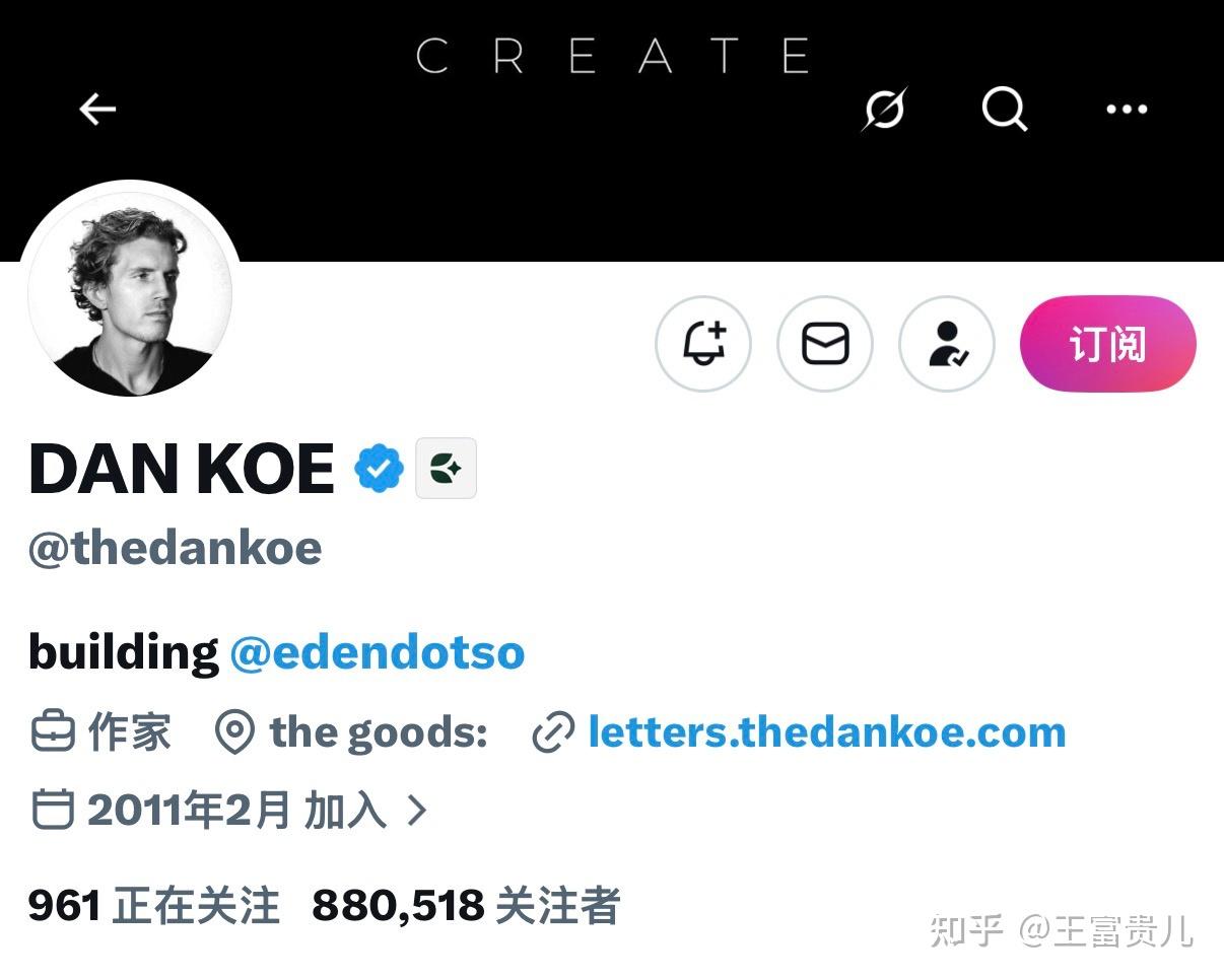 王富贵儿 的想法: 如何提升专注力? | 这是油管大神Dankoe发在X上的，彻底改变他人生的深度工作法则。 你不是效率低，你是… - 知乎