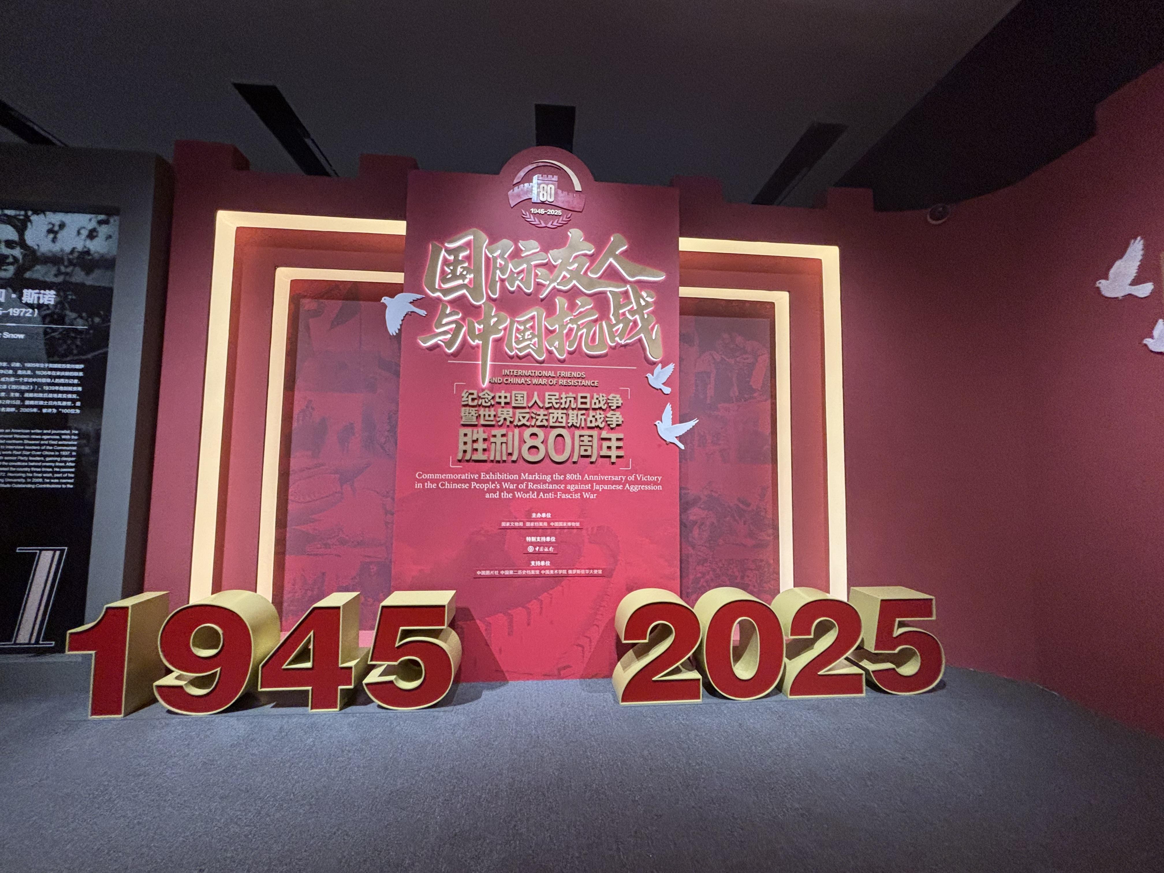 吕律德语老师 的想法: 吕律2025年9月25日北京市内Citywalk记录： | 记录一下：今天2025年9月25日上午十一点零几分我出了我 ...