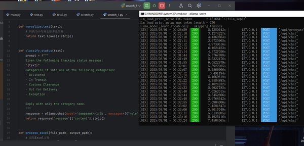 Destiny 的想法: 本地部署DeepSeek实现自动文本分类 | 前几天新业务搞了些国际运单轨迹数据需要盘点，但是人工分起来太麻烦了，而且公司系统也没有统一识别，那就只好自己动手处理 ...