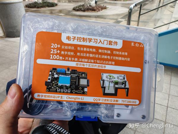 Chenglin Li - 知乎