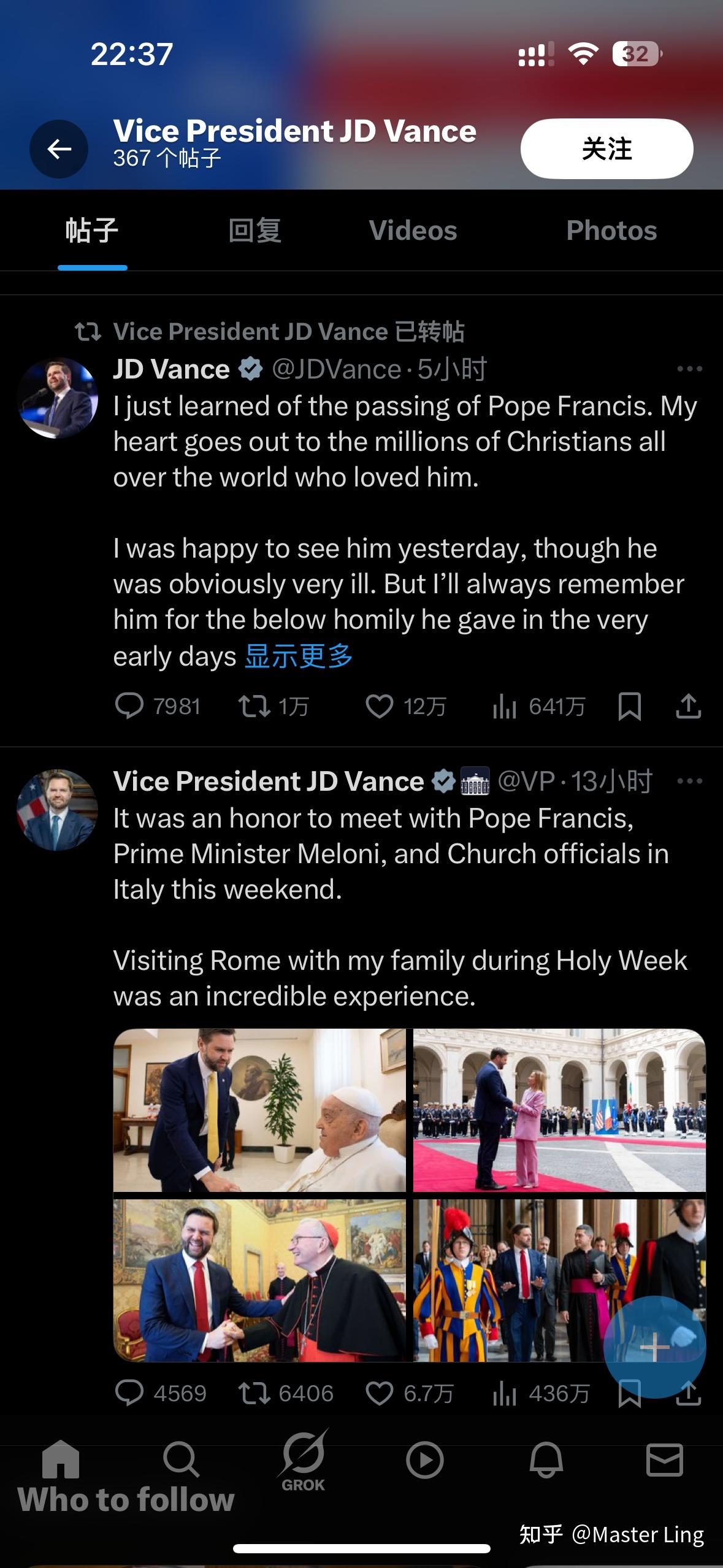 Master Ling - 知乎