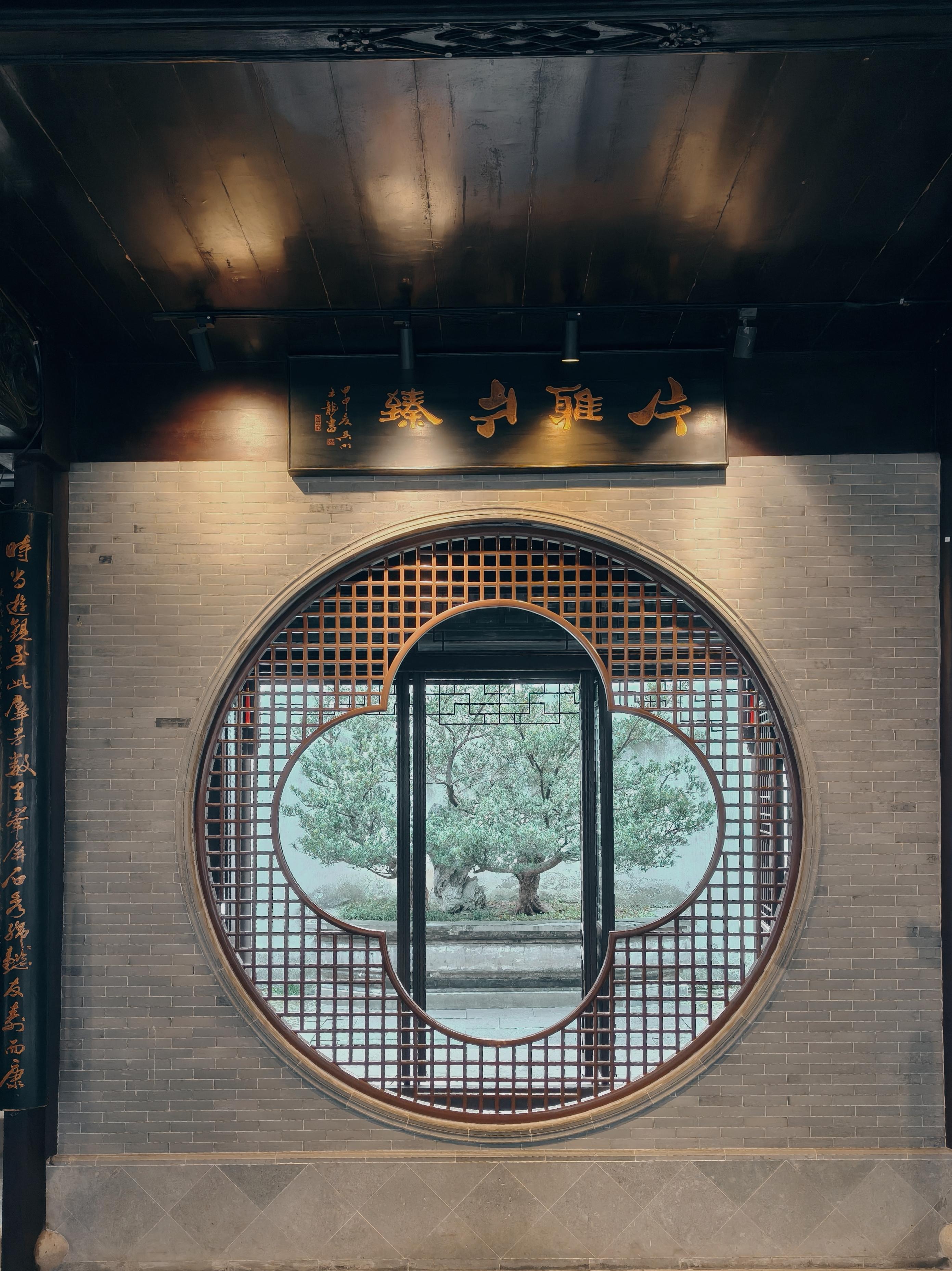 uuuu 的想法: 苏州游记 | 苏州园林闻名于世，但是我对苏州的兴趣远大于园林。本来是去北京玩，但是北京太冷了，转而去… - 知乎