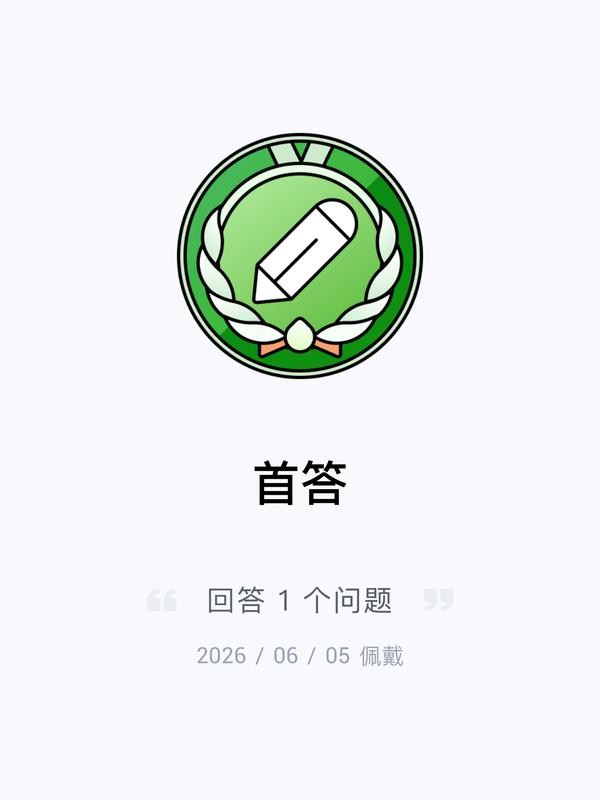 Djdj 