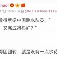 约会游戏 的想法: 那菲律宾炸鱼队岂不是社畜精英？ - 知乎