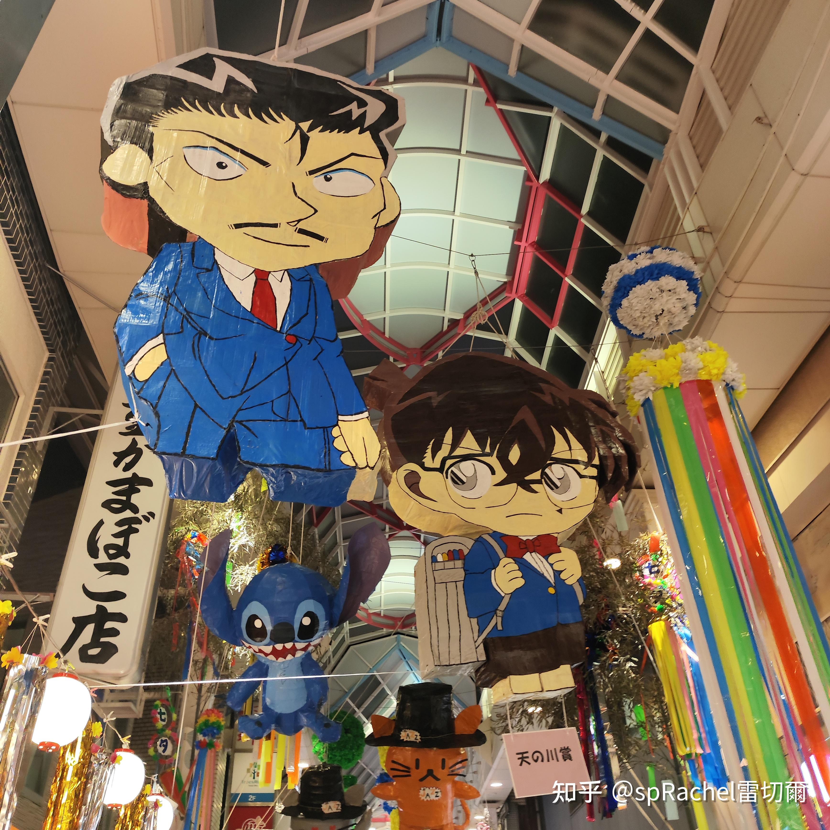 spRachel雷切爾 - 知乎