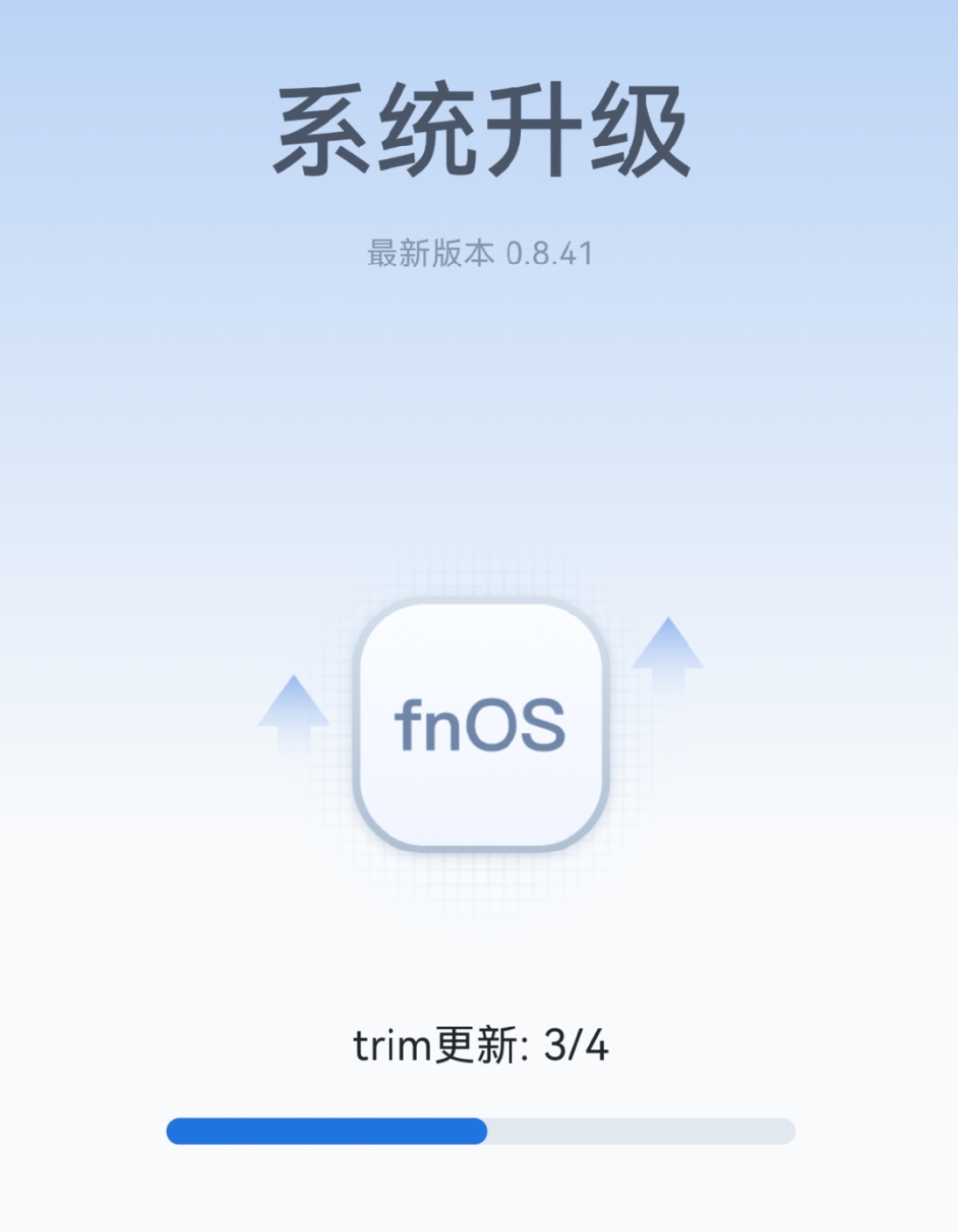 阵列存储专家 的想法: 飞牛NAS，FNOS最新版，支持SSD加速。 | 我对存储的态度一直是只选对的，不选贵的。同时，我一直认为存储是最合适的就是最好的。比如，有人要用全新的9670W去组建 ...