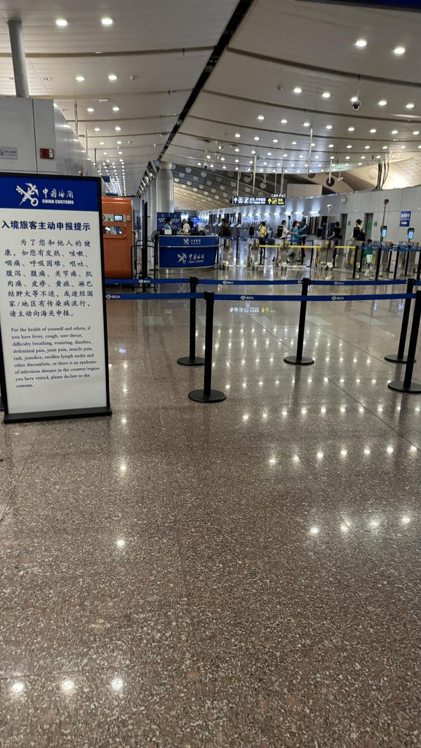 胖星 的想法: BKK & PEK T2 人流对比 - 知乎