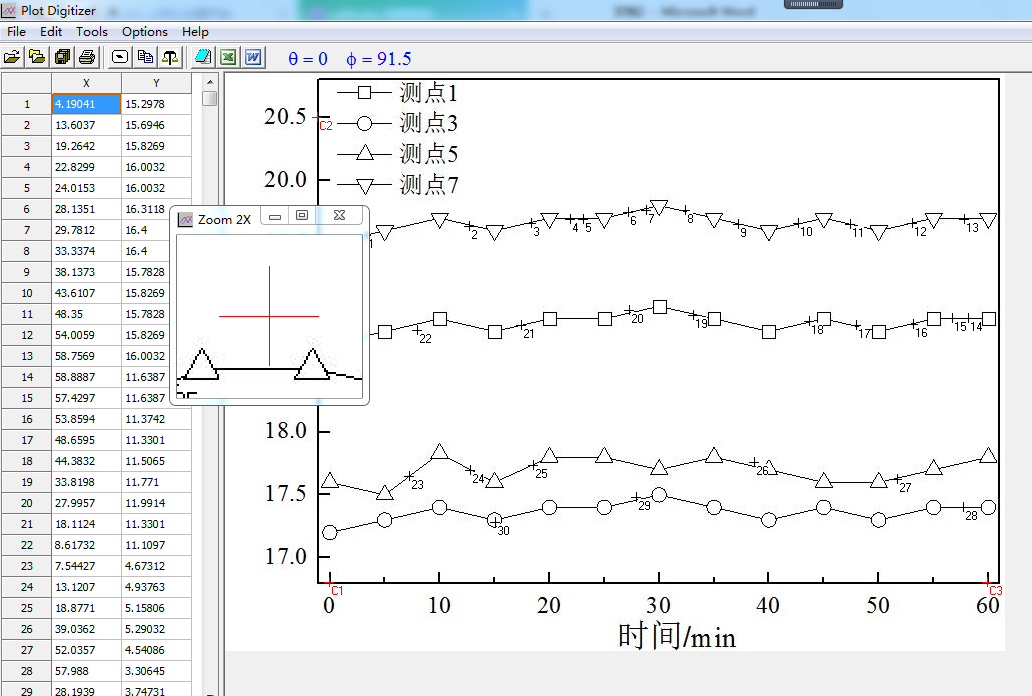关于Plot digitizer简单使用说明 - 知乎