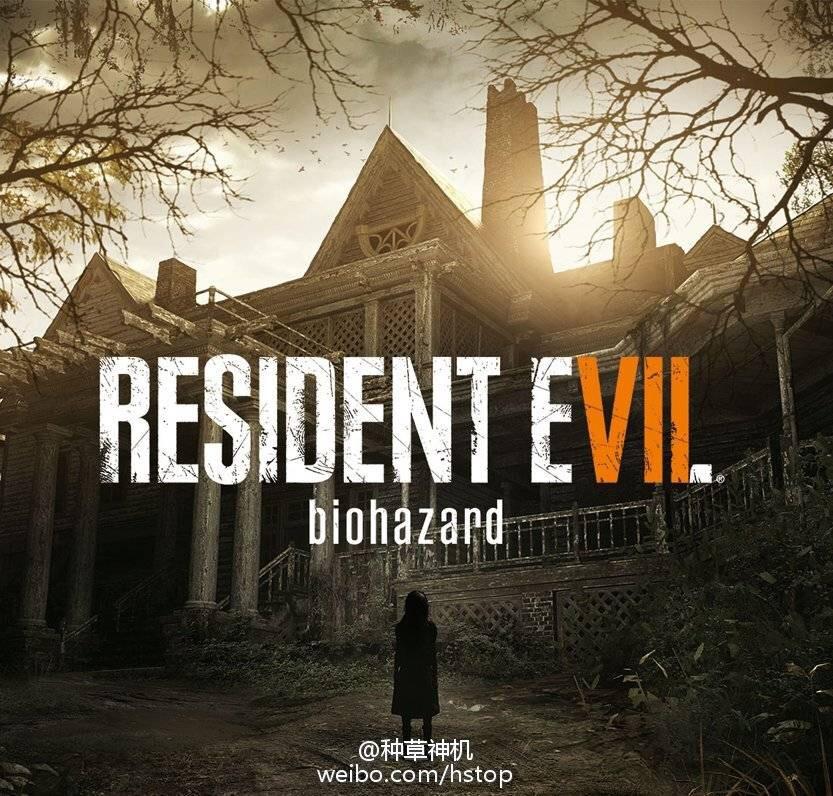 如何评价游戏《生化危机7》？ - 知乎