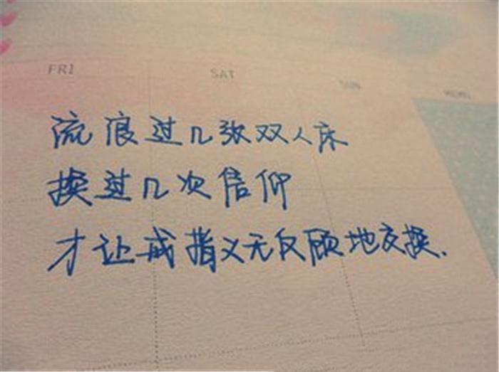 懂,我想和你荒度余生 知乎