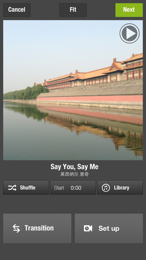 【每日推荐】PicPlay - 轻松制作一场视听盛宴 - 知乎