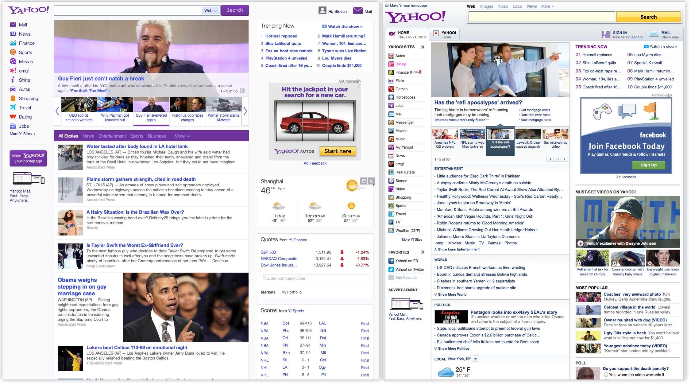 Yahoo! 新首页有哪些亮点？ - 知乎