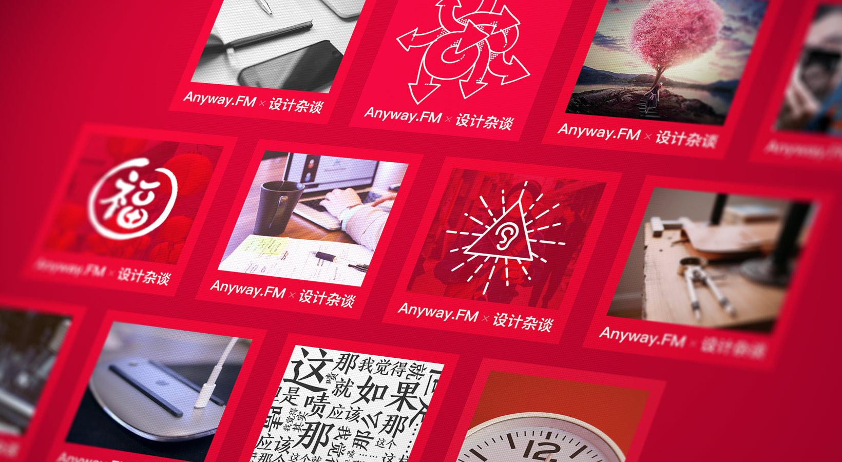 为什么是 PingFang SC ？ - 知乎