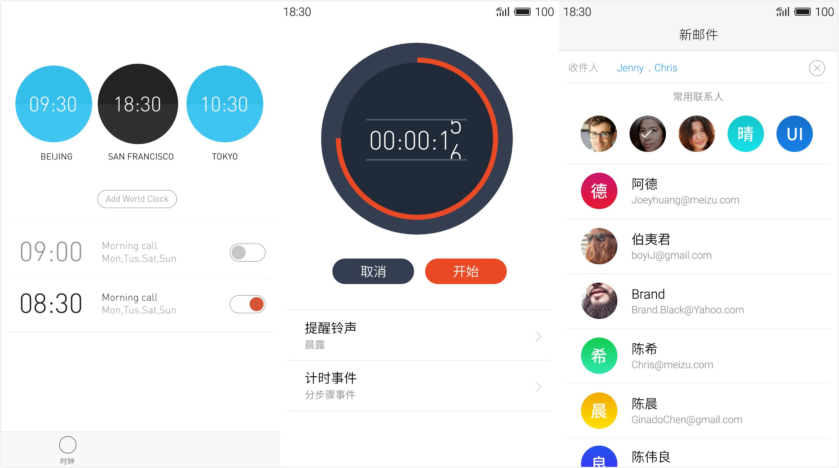 从 iPhone QQ 到 Flyme，偏执的设计鬼才陈希 - 知乎