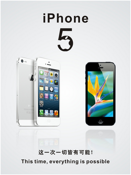 历代iPhone的Slogan都有哪些？ - 知乎