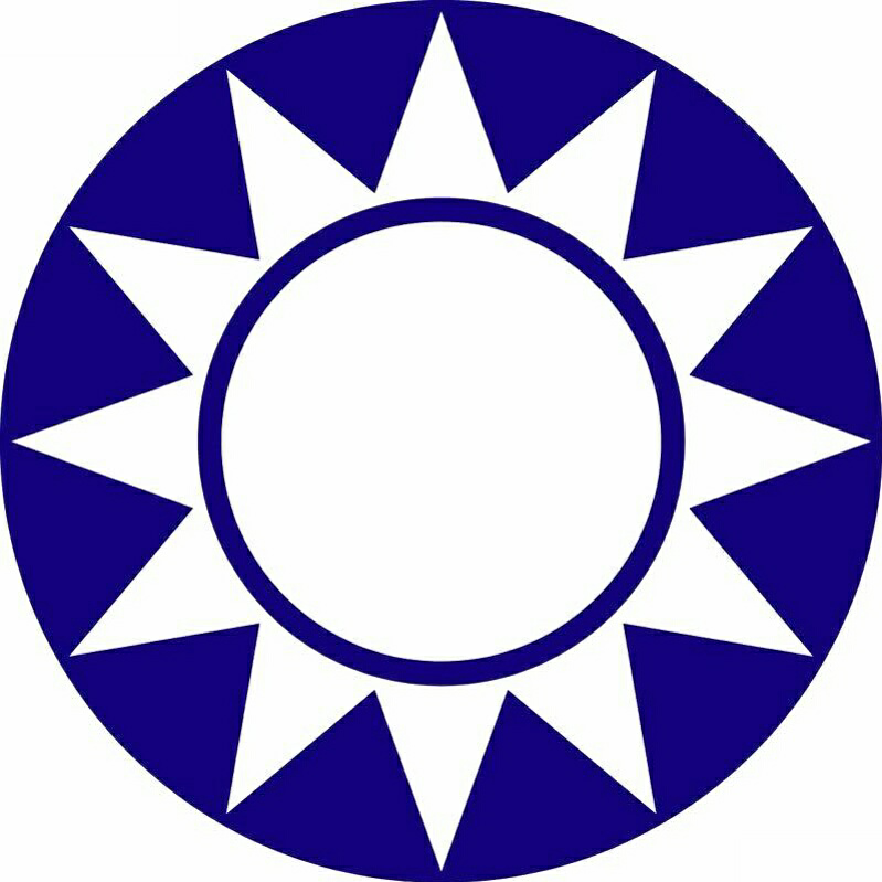 如果秦漢唐宋明要設計現代國旗、會是什麼樣子呢？ - GetIt01