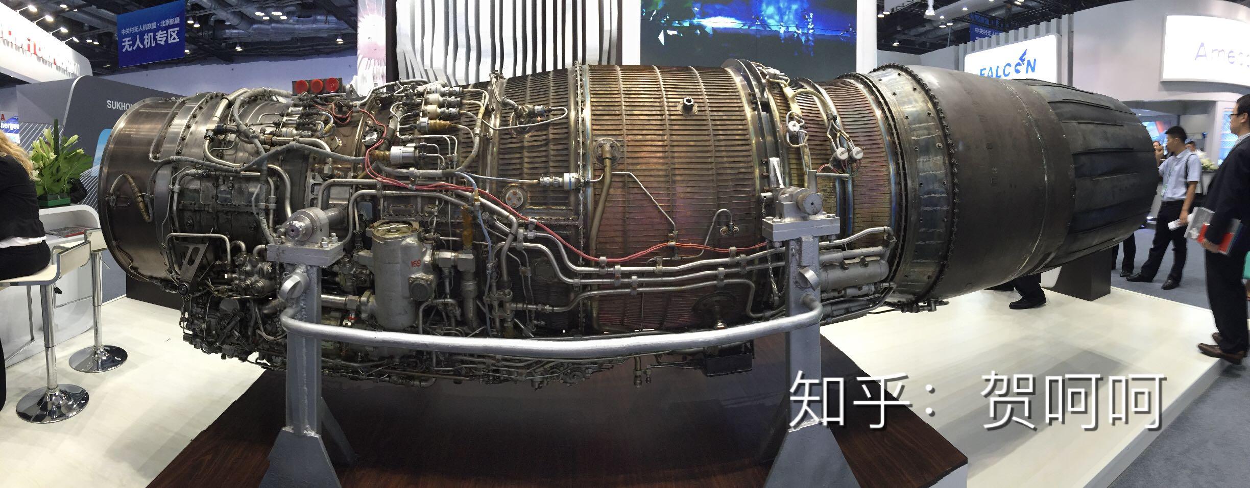 中国航空发动机集团成立是喜讯嘛？ - 知乎