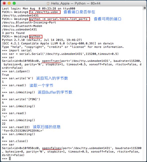 基于Python的串口通信(1) - 知乎