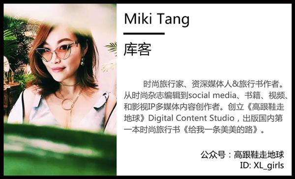库客|她穿着高跟鞋走遍了：你梦想中的欲望都市 - 知乎