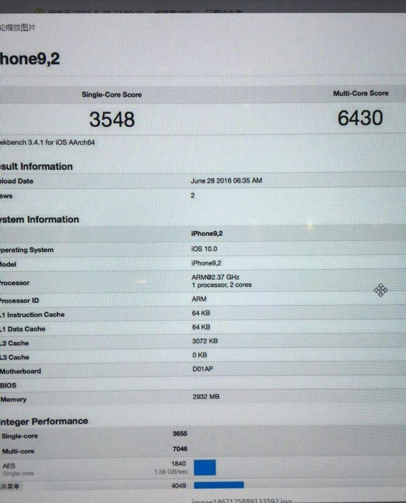 iPhone 7 Plus现跑分图，A10性能强悍 - 知乎