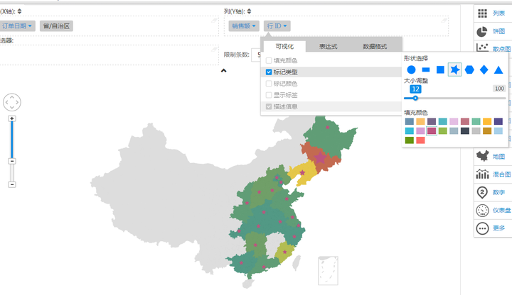 如何制作国家/地区的分布示意图？ - 知乎