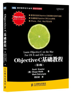 零基础如何学习 iOS 开发？ - 知乎