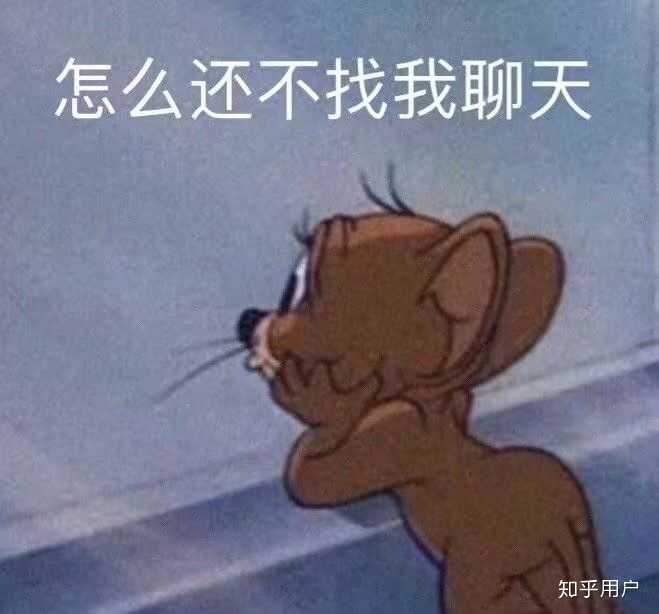 有哪些盛产梗和表情包的动漫? 知乎