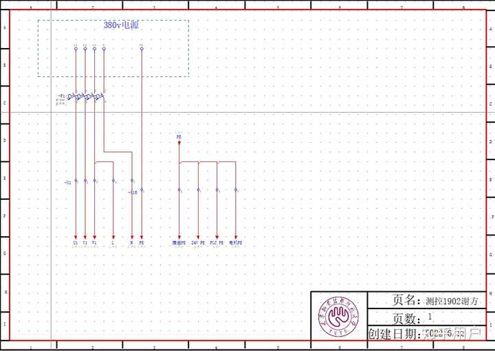 关于EPLAN深入一点的知识？ - 知乎