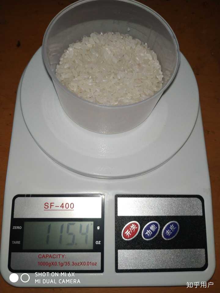 100g煮熟的米饭到底有多少？ - 知乎