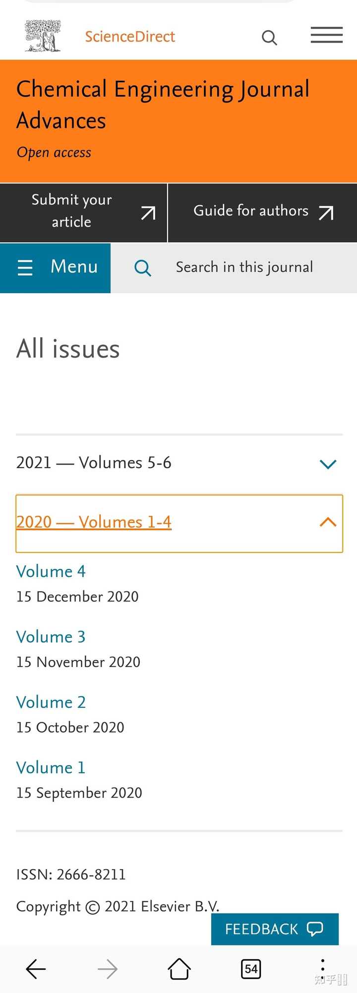 Chemical Engineering Journal Advances是几区？ - 知乎