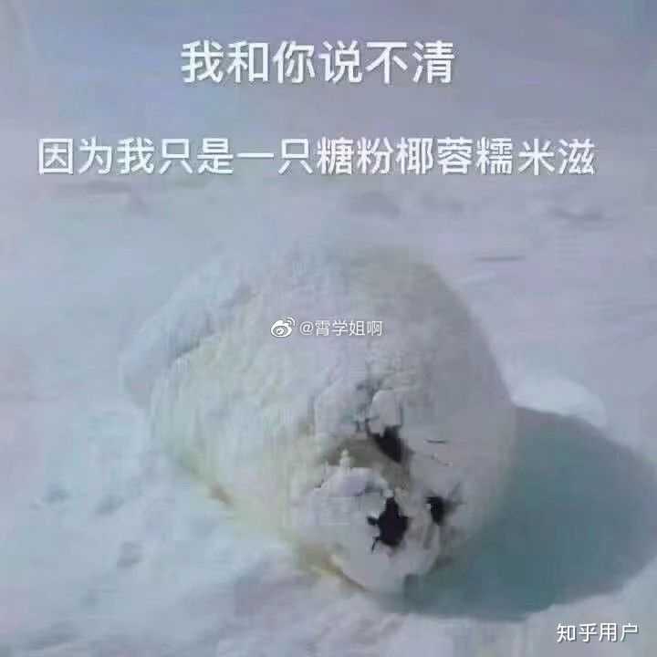 过期一两天的酸奶到底能不能喝? 知乎