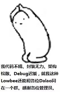 有没有专属于程序猿的表情包？ - 知乎