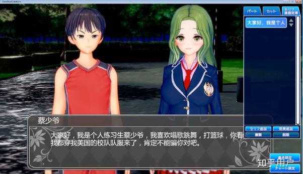 如何评价illusion新作Emotion Creators（欲望工坊）这款游戏？ - 知乎