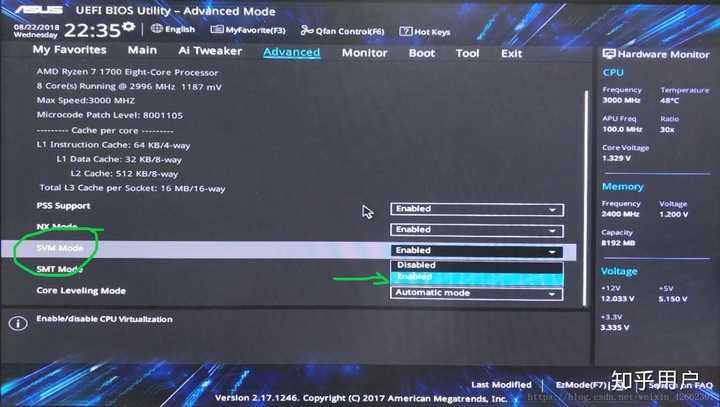 Windows如何开启AMD-V? - 知乎