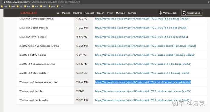 hmcl要求的java17安装失败，怎么办？ - 知乎