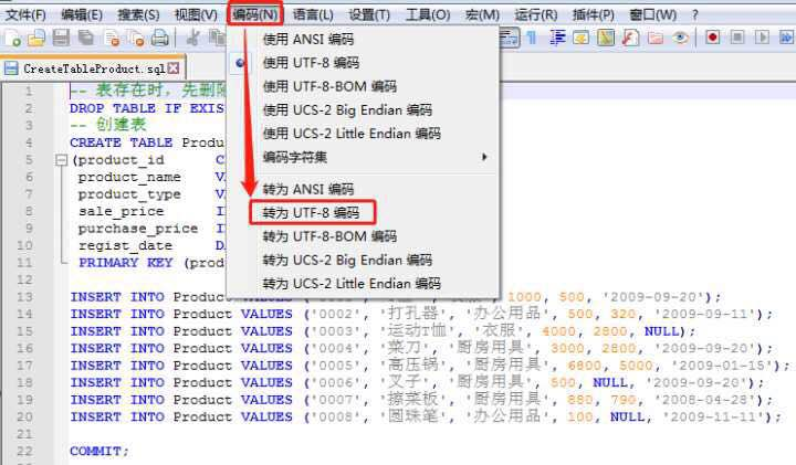 Windows和mac上csv文件的乱码解决办法。excel 表格打开正常 Mac Numbuers打开乱码 Csdn博客