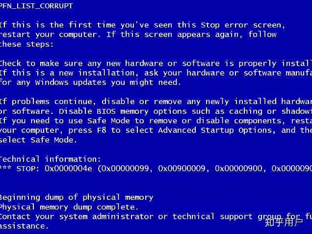 电脑蓝屏原因？ - 知乎