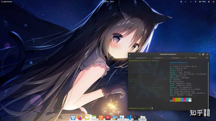 如何评价NixOS? - 知乎