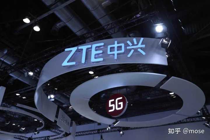 中兴通讯是一家什么样的公司？ 知乎