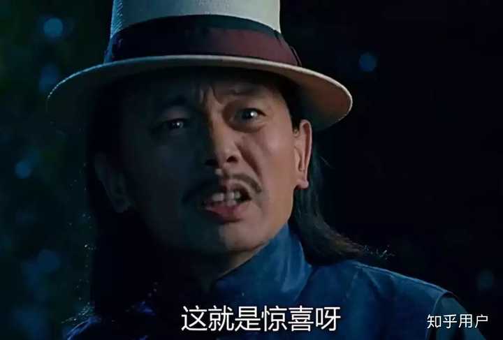 让子弹飞表情包有吗? 知乎