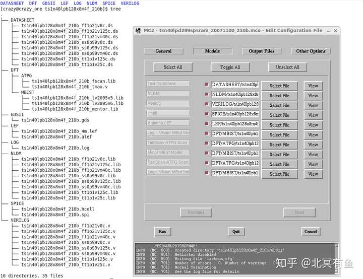 有哪些值得推荐的EDA工具？ - 知乎
