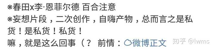 如何评价画师薯子imoko？ - 知乎