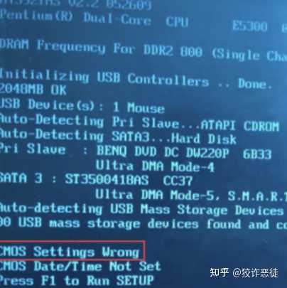 笔记本卸掉电池后启动，出现CMOS错误，怎么解决？ - 知乎