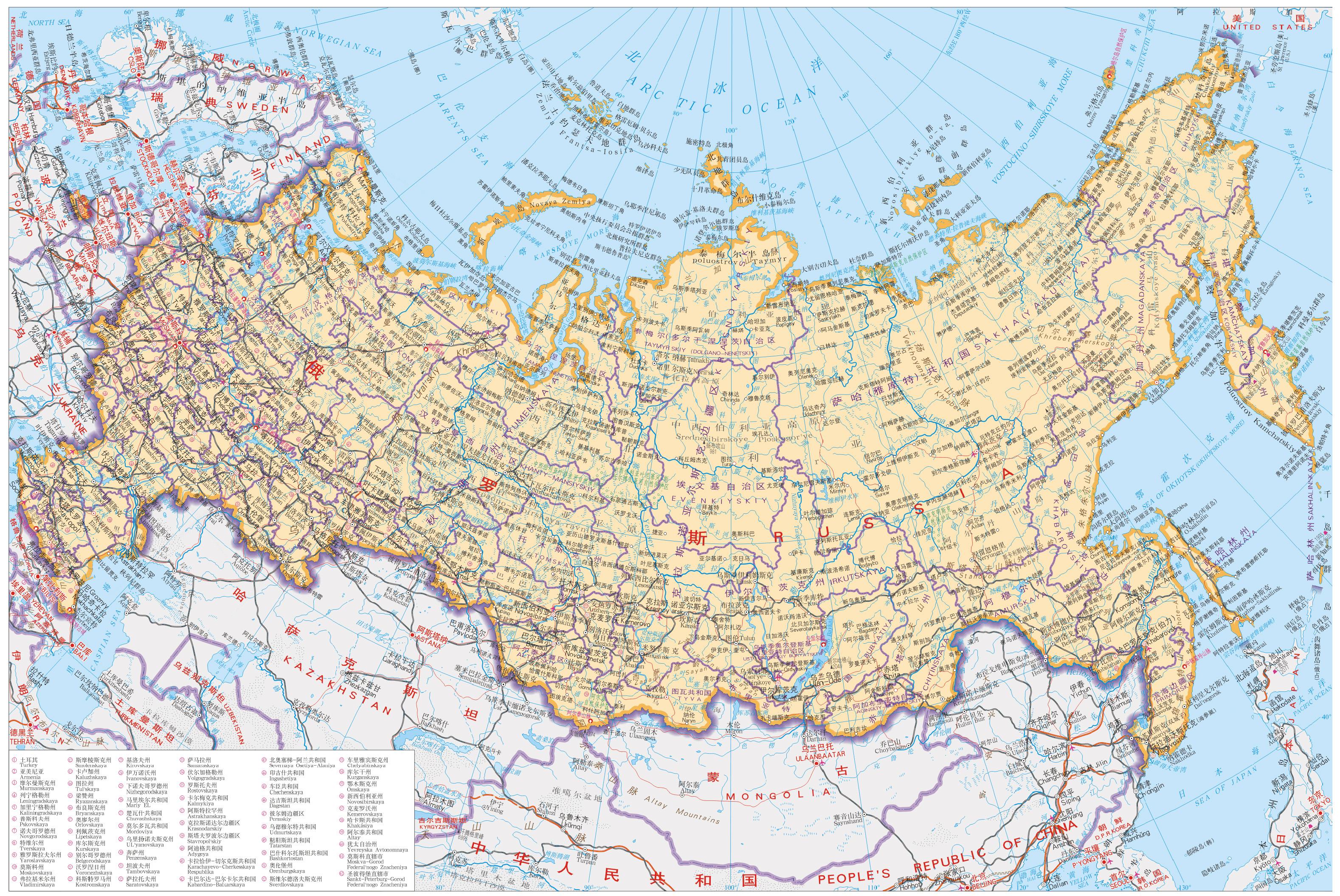 【地图看世界】俄罗斯：帝国使命征服民族使命 - 知乎