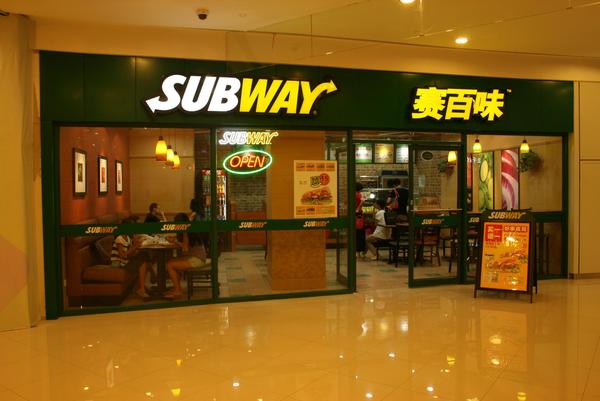 曾经风靡全球的赛百味，为何今天落寞了。 - 知乎