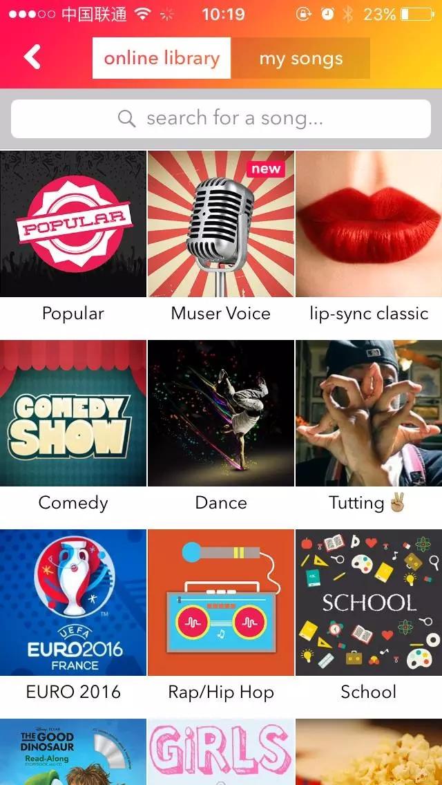 [产品研究]Musical.ly——专注于音乐的Show - 知乎